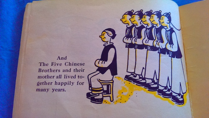 The Five Chinese Brothers – Jestress's Forgotten Books and Stories